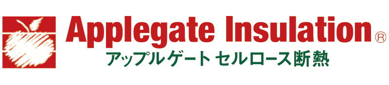 暮らしを守る“見えないチカラ”——断熱材の大切さ – コンバート技建